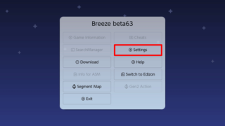 【Switch】Atmosphère用チートツール「Breeze」の導入方法と使い方 | ゲーログ